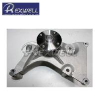 China OE NO. MD143208 Engine Water Pump Bracket for Mitsubishi Pajero Montero V33W V43W for sale