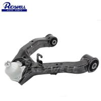 China Suspension Upper Front Control Arm Assy for Mitsubishi Pajero IV MR496793 Avaiable for sale