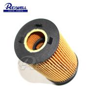 China Good Auto Parts Oil Filter for SSANGYONG 6711803009 Reference NO. 152071760869 for sale