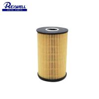 China 1721803009 Auto Filter Engine Systems Machine Oil Filter for Ssangyong for sale
