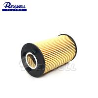 China 1721803009 Auto Filter Engine Systems Machine Oil Filter for Ssangyong for sale