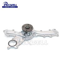 China Engine Cooling Water Pump 1610039436 For Lexus 16100-39436 Reference NO. 35022000 for sale