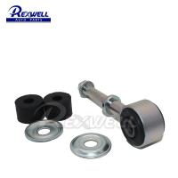 China Automotive Stabilizer Bar Link 48820-60032 For Toyota PRADO for sale