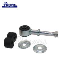China Automotive Stabilizer Bar Link 48820-60032 For Toyota PRADO for sale
