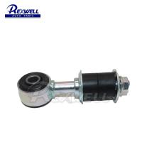 China Automotive Stabilizer Bar Link 48820-60032 For Toyota PRADO for sale