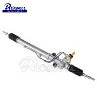 China 44250-60060 Auto Power Steering Rack For Toyota PRADO Smooth Steering Experience for sale