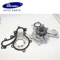 China Affordable Engine Water Pump Set Kit OE NO. 16100-39496 for Toyota Land Cruiser LX J2 for sale