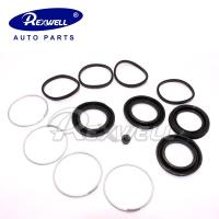 China 04478-60050 Genuine Front wheel brake cylinder gasket seal kit for Toyota Land Cruiser for sale