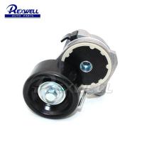 China Timing Belt Tensioner Pulley 16620-0S011 for Toyota Land Cruiser Payment Term T/T for sale