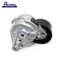 China Timing Belt Tensioner Pulley 16620-0S011 for Toyota Land Cruiser Payment Term T/T for sale
