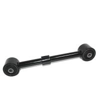 China Paypal Accepted Left Rear Suspension Control Arm 48710-60140 for Toyota LAND CRUISER 200 for sale