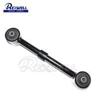 China Paypal Accepted Left Rear Suspension Control Arm 48710-60140 for Toyota LAND CRUISER 200 for sale