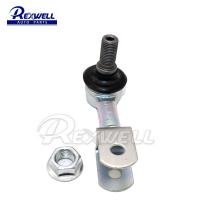China Rexwell Rear Stabilizer Bar Link 48802-60060 for Toyota LAND CRUISER 80 Fast Shipping for sale