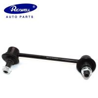 China Enhance Your Mazda CX5 KD31-28-190's Handling with Stabilizer Link from Rexwell for sale