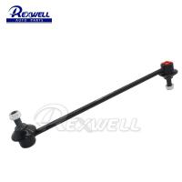 China Front Stabilizer Link KD35-34-170 Superior Performance for Mazda CX-5 for sale
