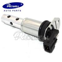 China Engine Camshaft Variable Timing Solenoid Oil Control Valves for BMW X1 E84 11367585425 for sale