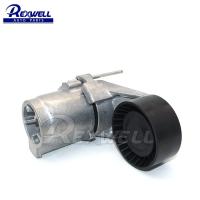 China Excellent Car Engine For Car BMW Timing Belt Tensioner Arm 11288604266 M2 Engine Code for sale