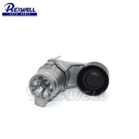 China Excellent Car Engine For Car BMW Timing Belt Tensioner Arm 11288604266 M2 Engine Code for sale