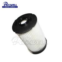 China LR011279 Auto Parts Oil Filter for Land Rover and Jaguar Ocean/ Air Cargo/ Express for sale