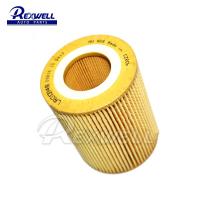China LR013148 Oil Filter for Land Rover 3.0 D 4x4 Genuine Land Rover Part Express Shipping for sale