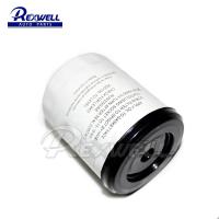 China Car Model and Reference NO. 20-50541-SX Oil Filter for Land Rover Jaguar for sale