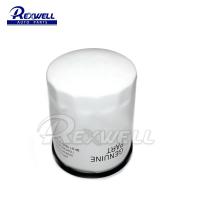 China Car Model and Reference NO. 20-50541-SX Oil Filter for Land Rover Jaguar for sale