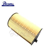 China Get the Best Deal on Land Rover 1311289 Oil Filter from Best Auto Parts Year 2004-2009 for sale