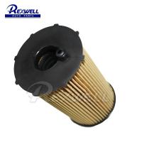 China Get the Best Deal on Land Rover 1311289 Oil Filter from Best Auto Parts Year 2004-2009 for sale