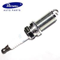 China Subaru Car Fitment Laser Iridium Spark Plug for Hyundai KIA TOYOTA MAZDA LAND ROVER 5468 for sale