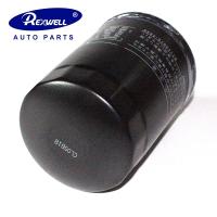 China Subaru Car Fitment Oil Filter 90915-TD004 15208AA100 90915-YZZE1 T/T Payment Accepted for sale