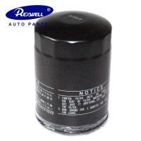 China Subaru Car Fitment Oil Filter 90915-TD004 15208AA100 90915-YZZE1 T/T Payment Accepted for sale