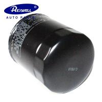 China Guaranteed CROSSTOUR Oil Filter Double Valve 9091530002 For Toyota 90915-30002-8T for sale