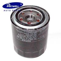 China Guaranteed CROSSTOUR Oil Filter Double Valve 9091530002 For Toyota 90915-30002-8T for sale