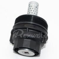 China 4.6 V8 URJ202 Engine Oil Filter Housing Cover for Toyota Land Cruiser 1UR 15620-38010 for sale