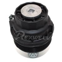 China 4.6 V8 URJ202 Engine Oil Filter Housing Cover for Toyota Land Cruiser 1UR 15620-38010 for sale