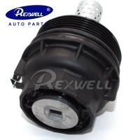 China 4.6 V8 URJ202 Engine Oil Filter Housing Cover for Toyota Land Cruiser 1UR 15620-38010 for sale
