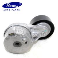 China Westurn Union Payment Term Kia RIO Fan Belt Automatic Tensioner Assembly 25281-2B010 for sale