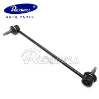 China Santa Fe II Stabilizer Bar Links 548302W000 For Hyundai Kia Durable And Long-Lasting for sale