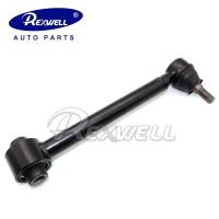 China Guaranteed Rear Suspension Control Arm For Hyundai Mobis Kia Sorento 55250-2P000 for sale