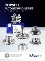 China 517203S100 Front Axle Wheel Hub Bearing for Hyundai Tucson Fast Shipping and Guaranteed for sale