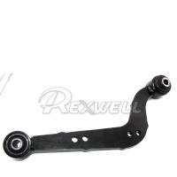 China Top-Notch Rear Suspension Upper Control Arms for Toyota Rav4 48770-42040 for sale
