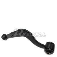 China Top-Notch Rear Suspension Upper Control Arms for Toyota Rav4 48770-42040 for sale