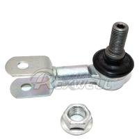 China 4880260060 Toyota Land Cruiser HZJ80 HDJ80 FZJ80 Stabilizer Bar Link Kit Guaranteed for sale