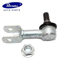 China 4880260060 Toyota Land Cruiser HZJ80 HDJ80 FZJ80 Stabilizer Bar Link Kit Guaranteed for sale