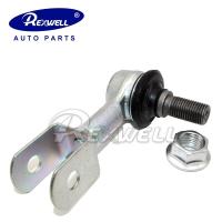 China 4880260060 Toyota Land Cruiser HZJ80 HDJ80 FZJ80 Stabilizer Bar Link Kit Guaranteed for sale
