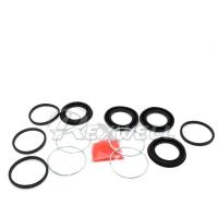 China Guaranteed Performance Brake Cylinder Seal Gasket Kit for MITSUBISHI PAJERO V97W 4605A483 for sale