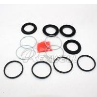 China Guaranteed Performance Brake Cylinder Seal Gasket Kit for MITSUBISHI PAJERO V97W 4605A483 for sale