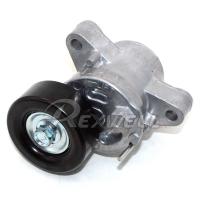 China 1345A090 Engine Tensioner Lever for Mitsubishi ASX 4B10 V-Ribbed Belt OE NO. 1345A090 for sale