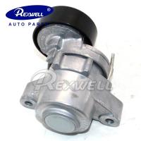 China 1345A090 Engine Tensioner Lever for Mitsubishi ASX 4B10 V-Ribbed Belt OE NO. 1345A090 for sale