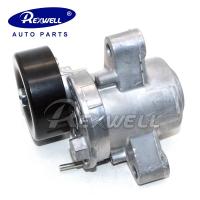 China 1345A090 Engine Tensioner Lever for Mitsubishi ASX 4B10 V-Ribbed Belt OE NO. 1345A090 for sale